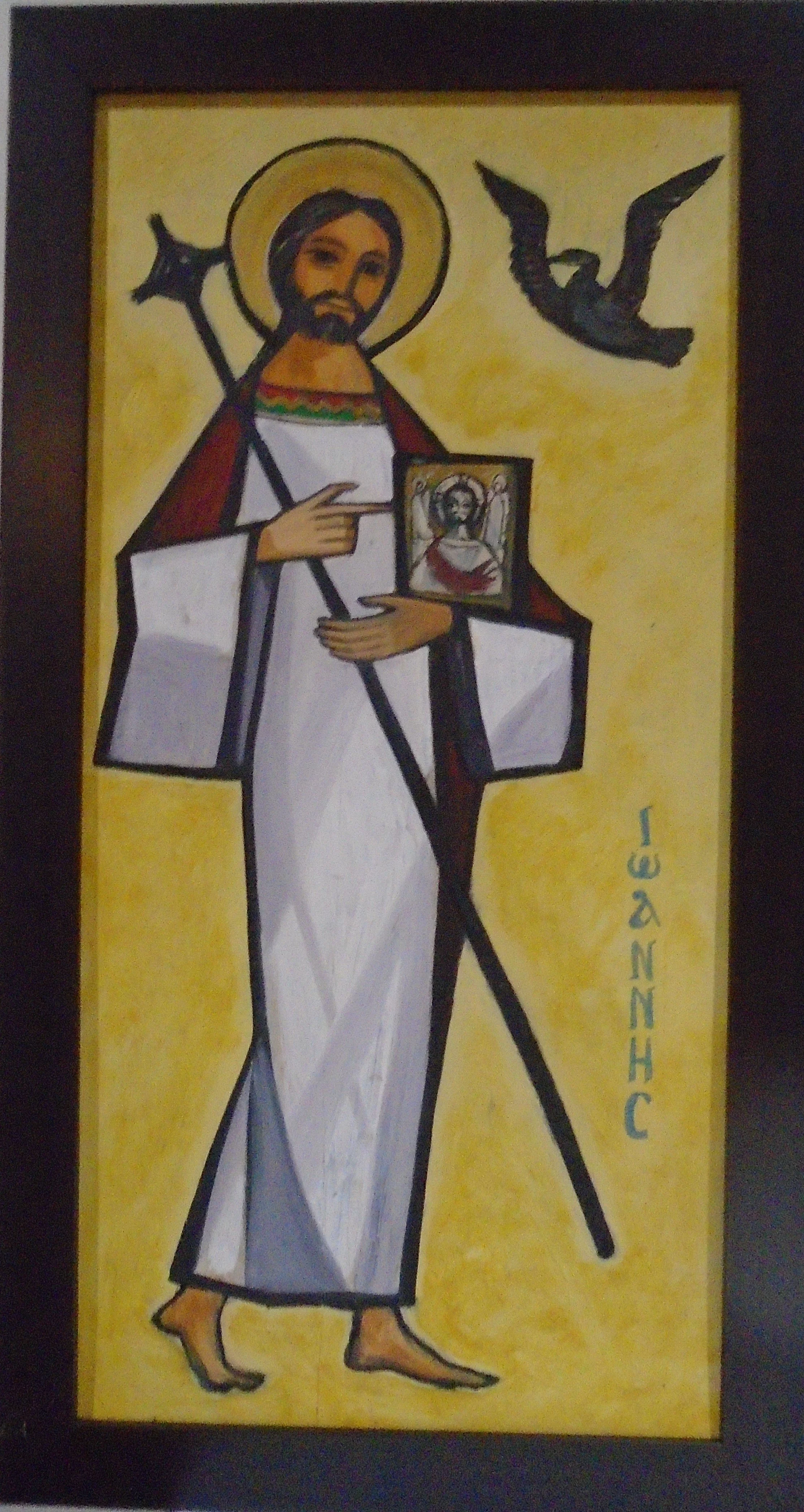 Isaac Fanous — CMOC