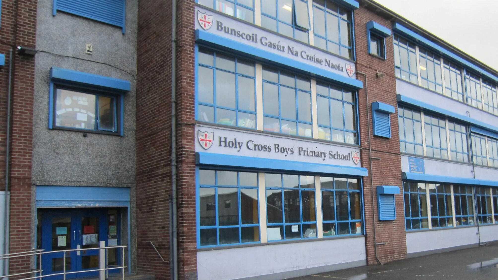 Holy Cross Boys' Primary School