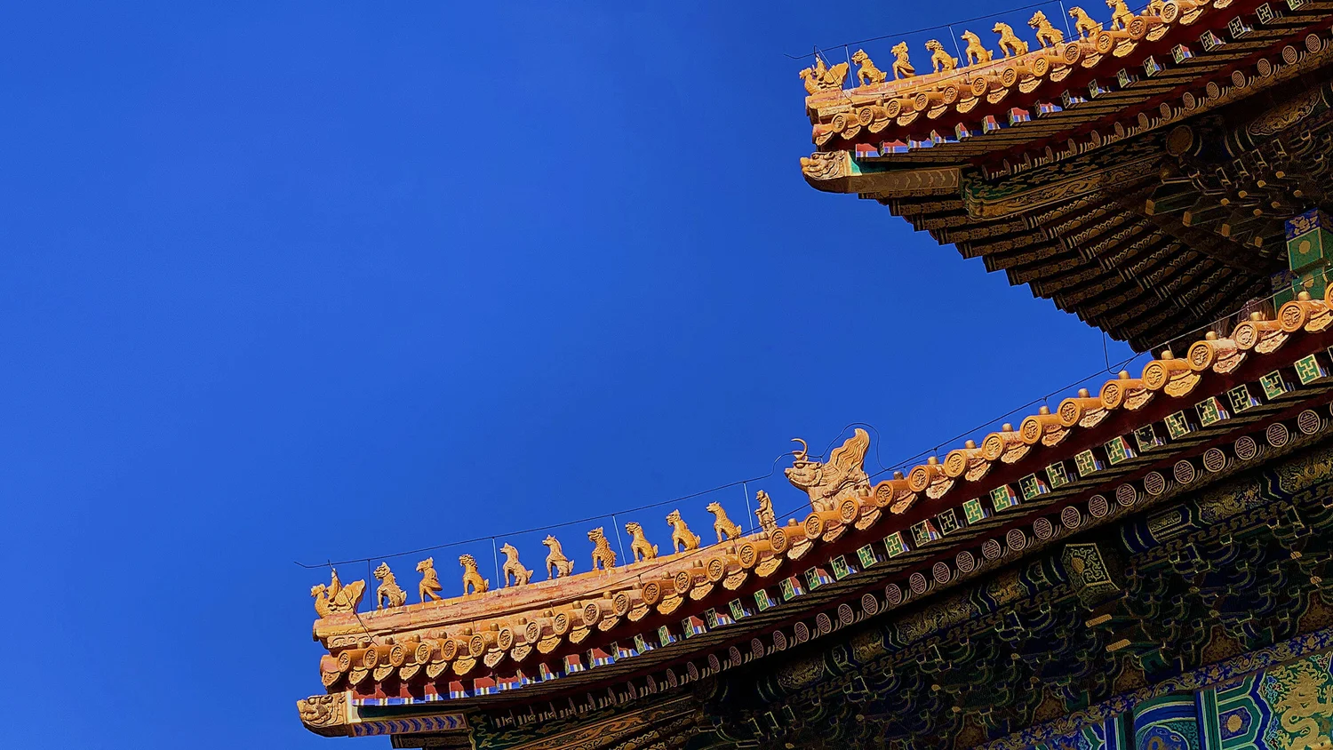SCEN - Scotland China Education Network