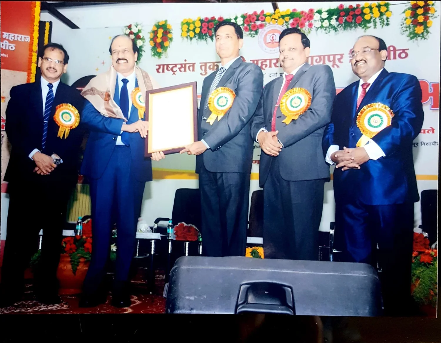 Awards — Dr. Chandrashekhar Meshram