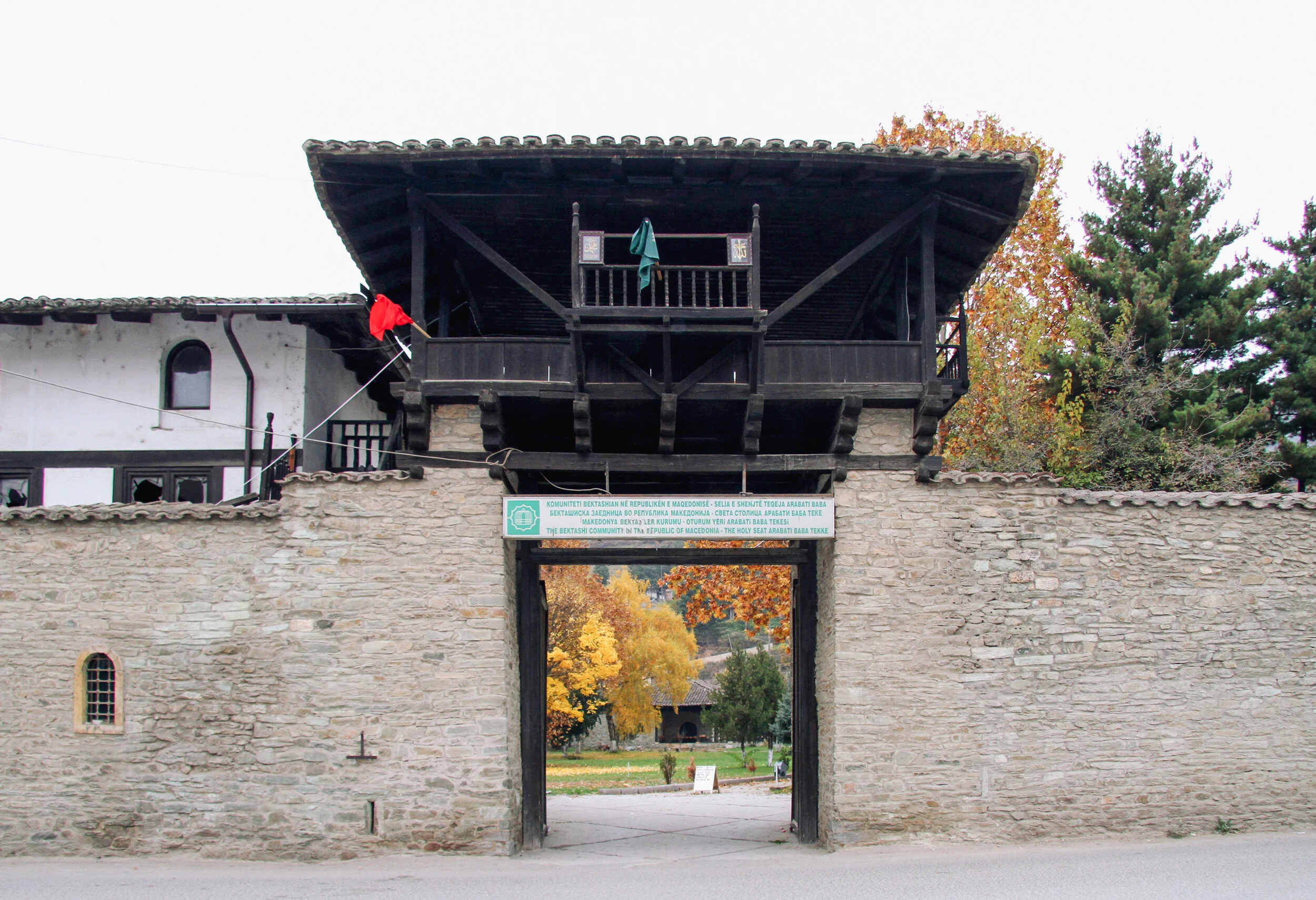 The Albanian-speaking Bektashi Order of dervishes — Sara Kuehn