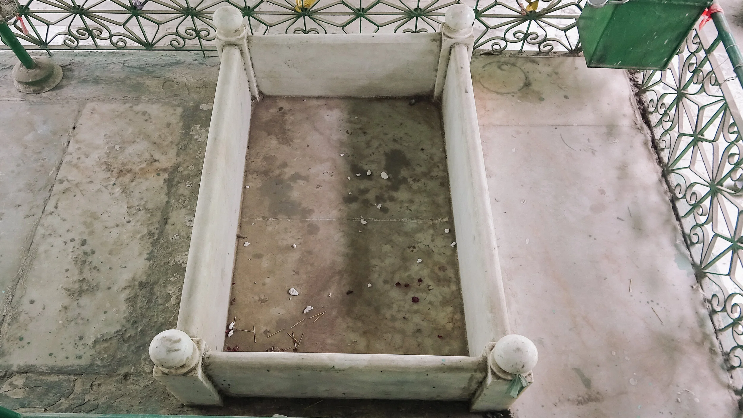 The Prophet Muhammad’s footprints, Indian Subcontinent — Sara Kuehn