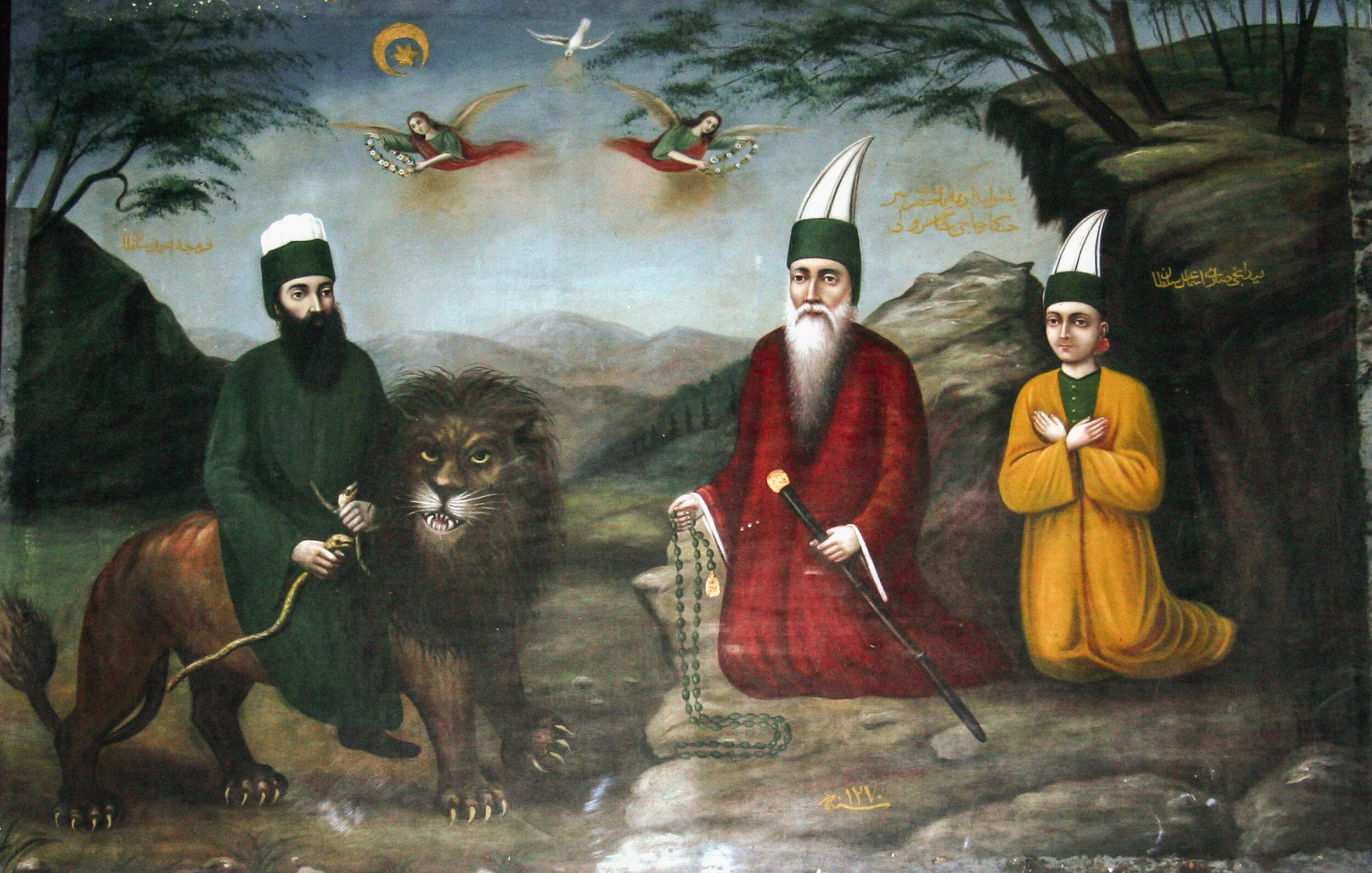 Islamic Visual-Material Culture — Sara Kuehn