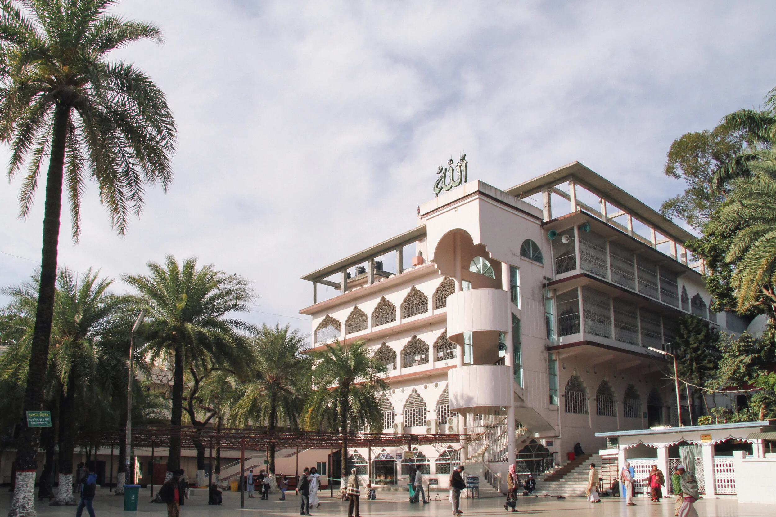 Rock pigeons and gozar fish at Shah Jalal Shrine in Sylhet ...