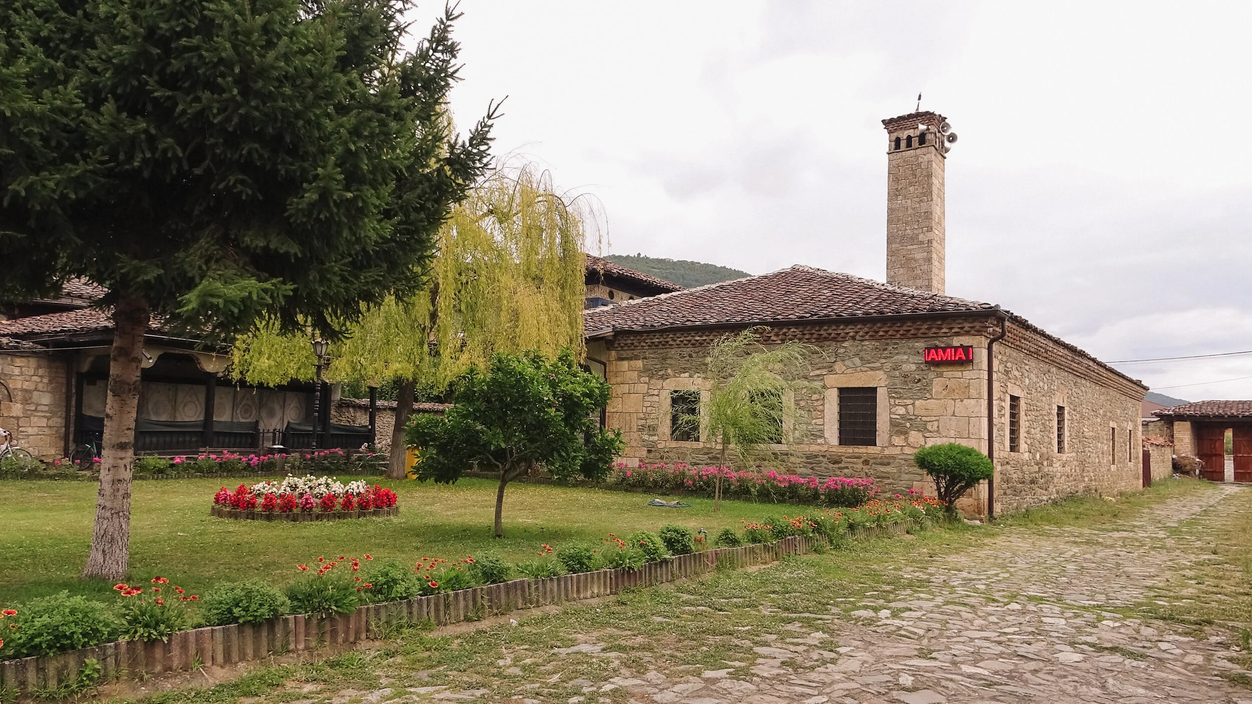 The Albanian-speaking Bektashi Order of dervishes — Sara Kuehn