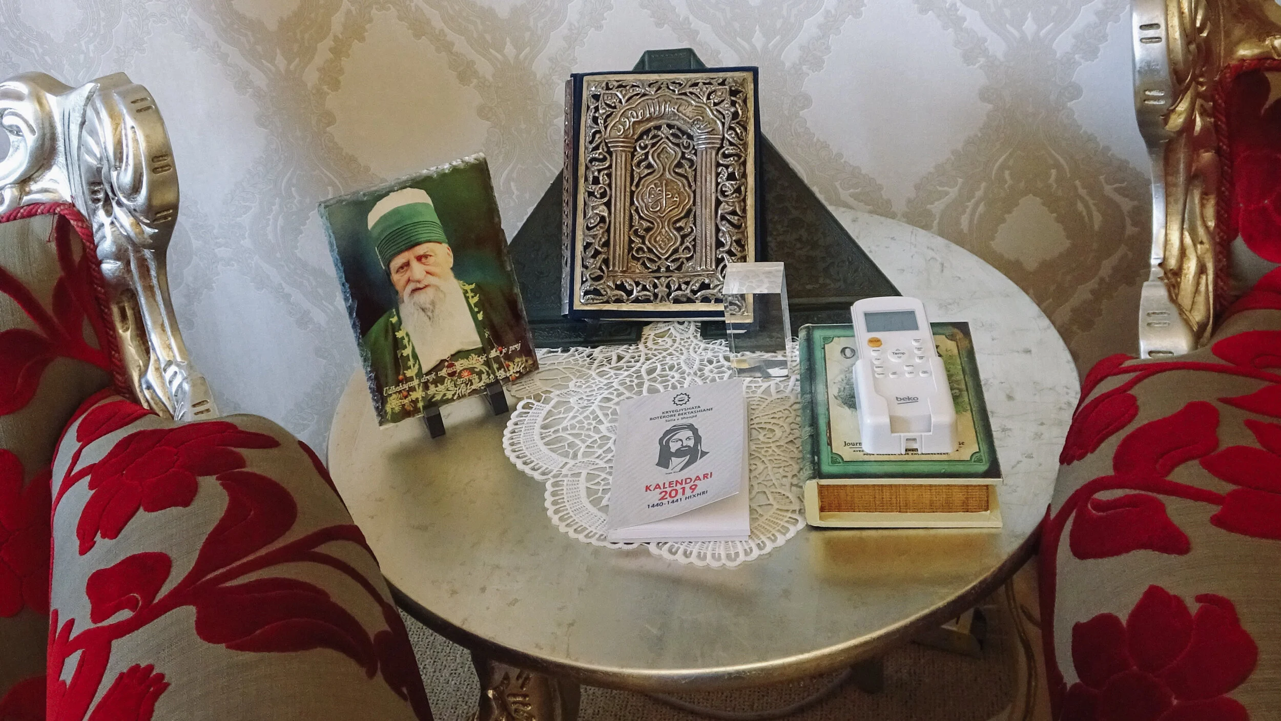 Islamic Visual-Material Culture — Sara Kuehn