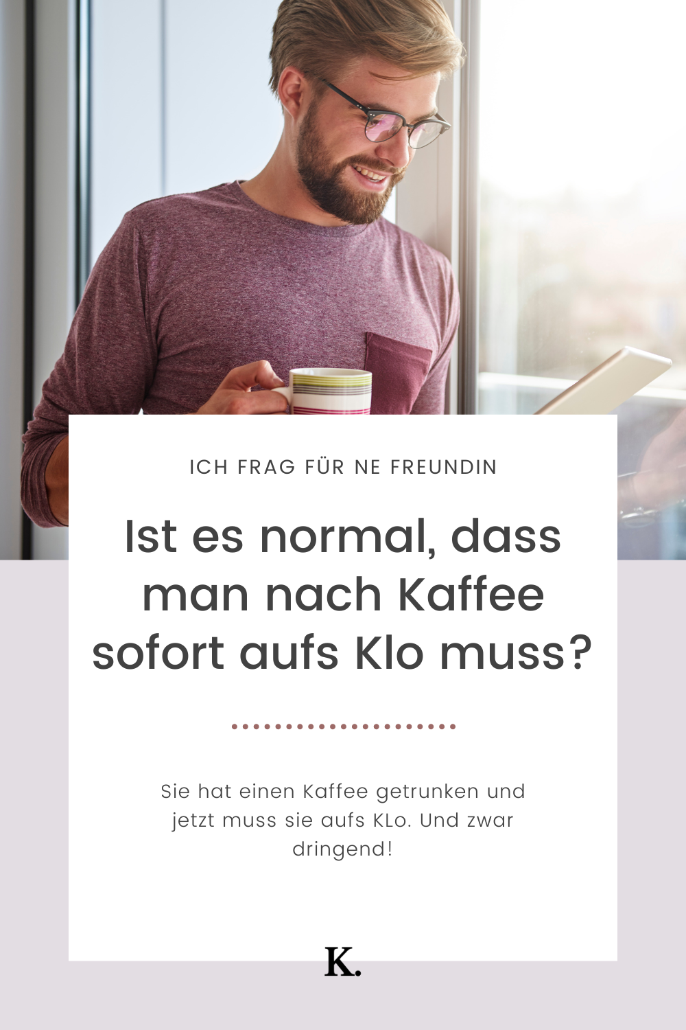 Stuhlgang - was ist normal? — Ernährungsberatung & -kurse mit Karoline