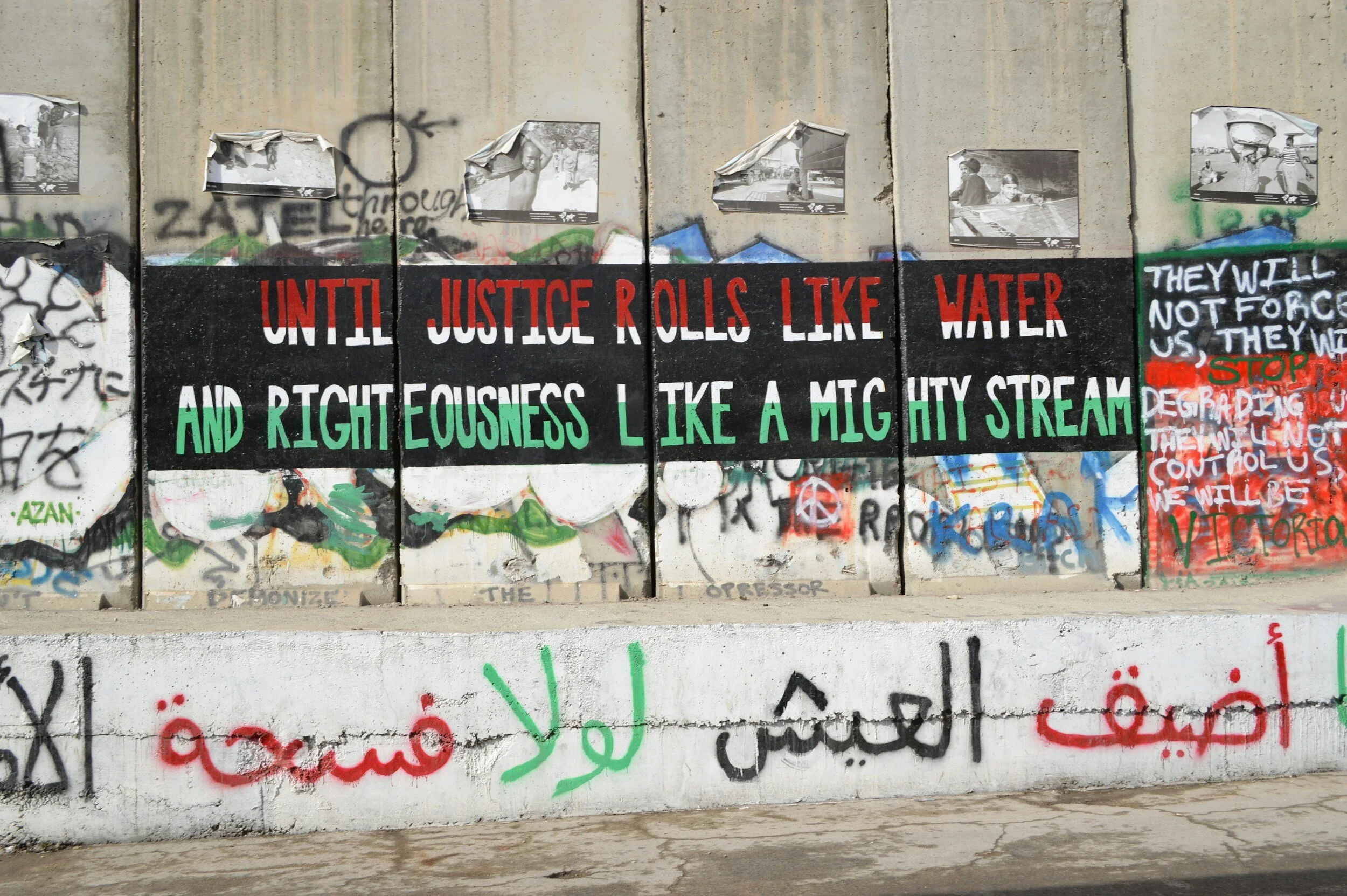 Store 1 — Friends of Sabeel North America