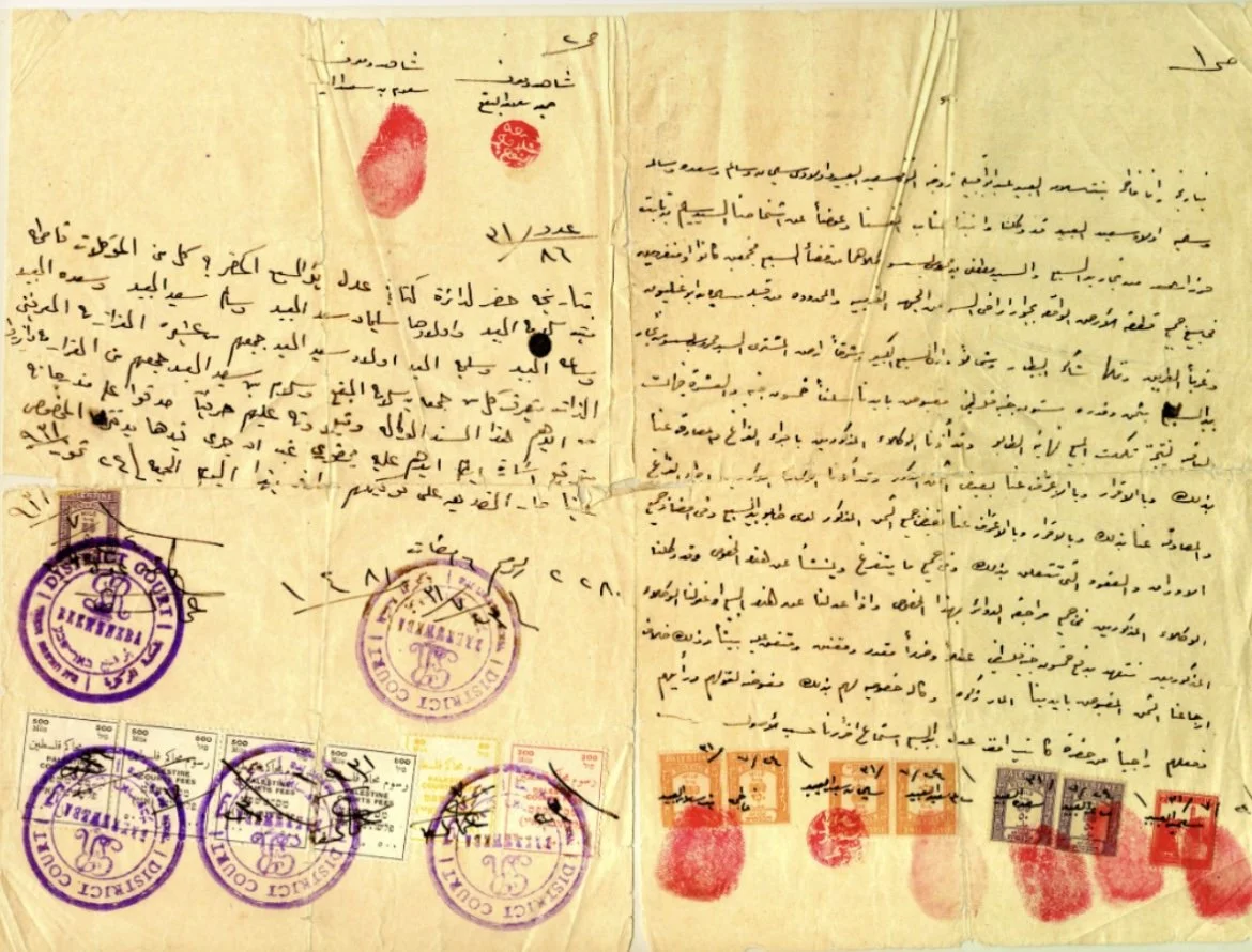 Friends of Sabeel North America