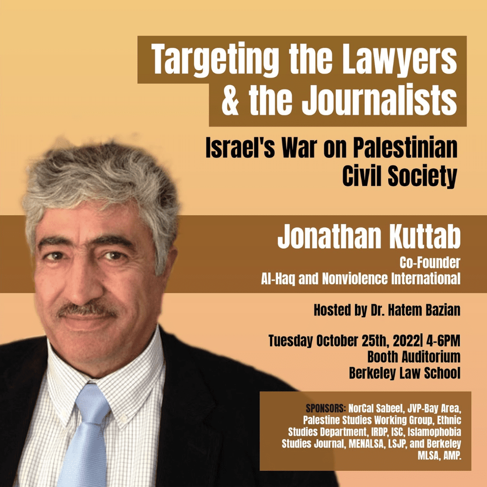 FOSNA’s Fall Tour! — Friends of Sabeel North America