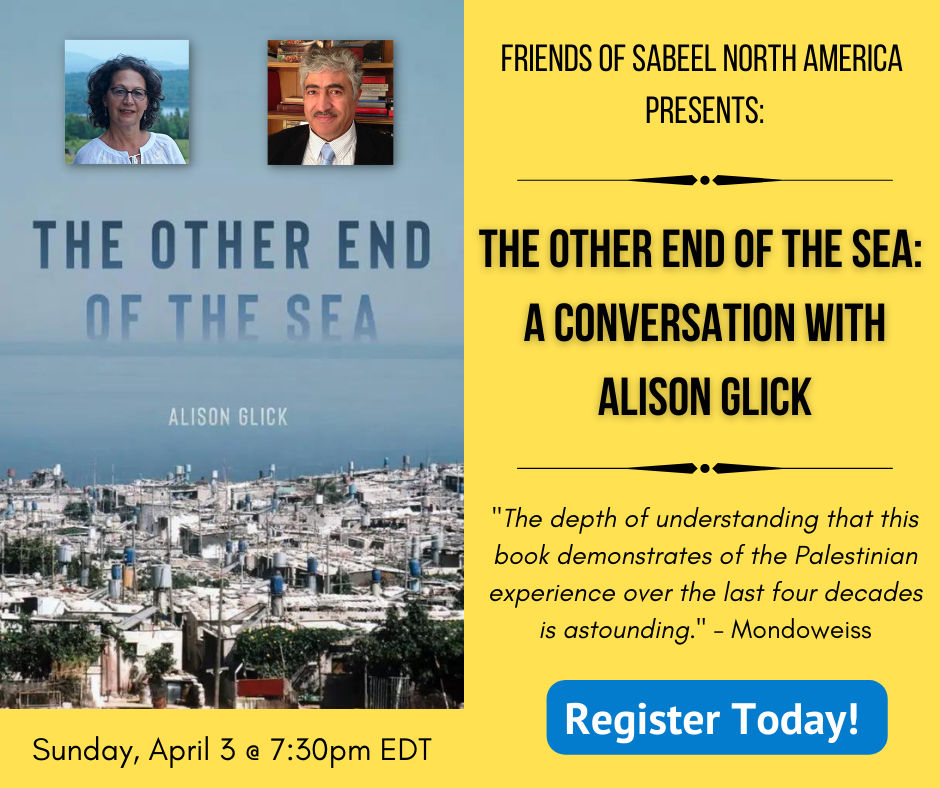 FOSNA News & Events — Friends of Sabeel North America