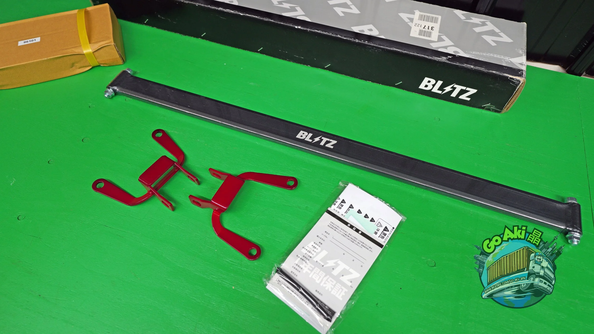 Blitz Strut Tower Bar (Rear) BR9 BRG BRM BS9 VAG VAB VM4 VMG ZN6 ZN8 ...