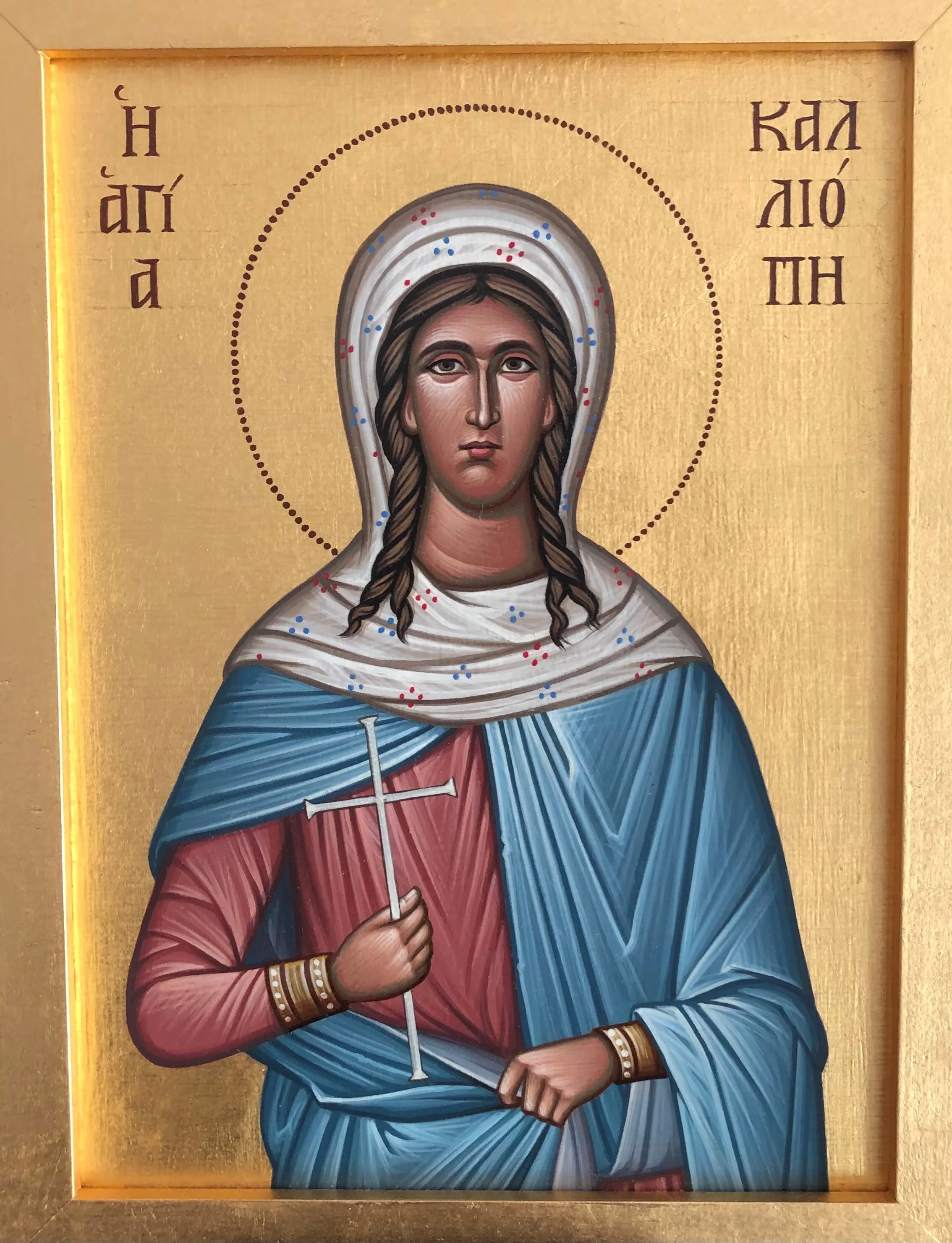 Kenneth Dowdy Iconography Small Icons — Kenneth Dowdy Byzantine Iconography