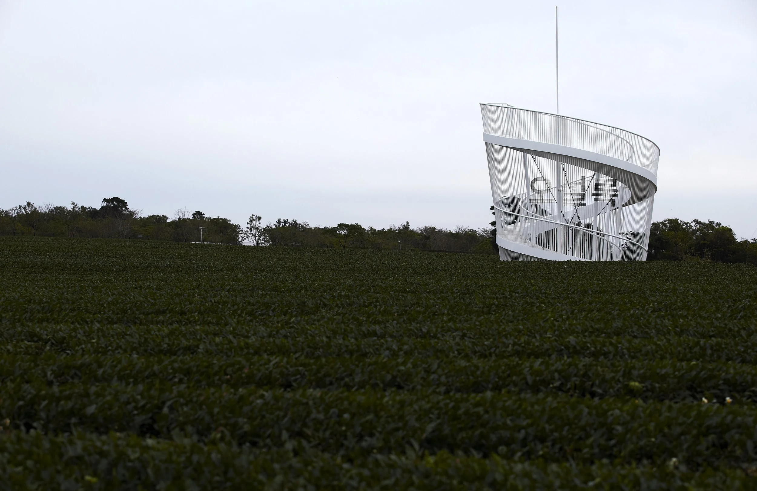 AIR CUP — THE_SYSTEM LAB