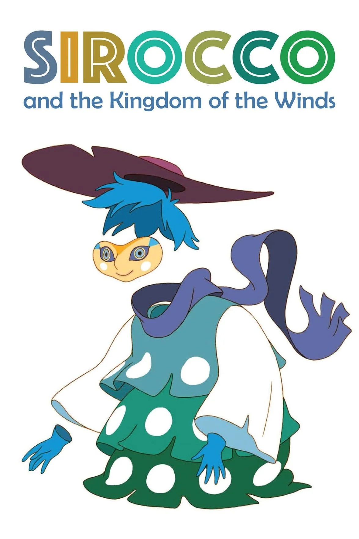 The Callicoon Theater