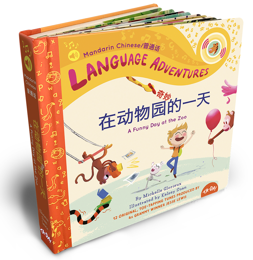The Language Adventure Series for 0-5 yrs — TA-DA! Language Productions ...