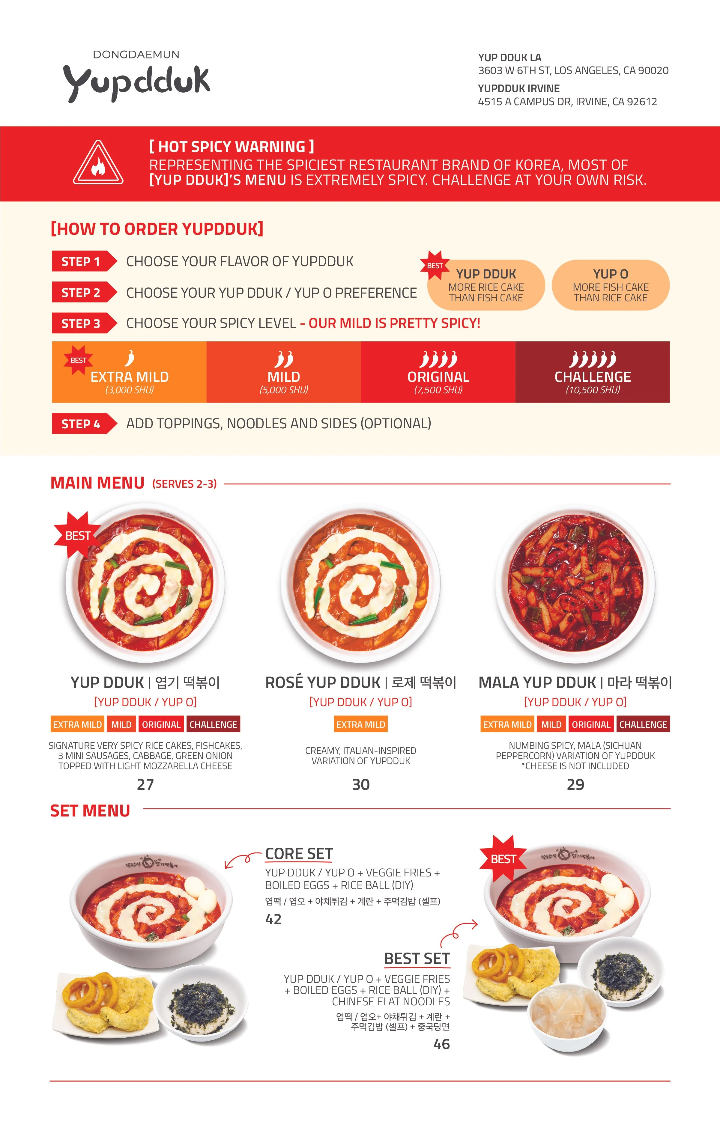 Menu — YUPDDUK IRVINE