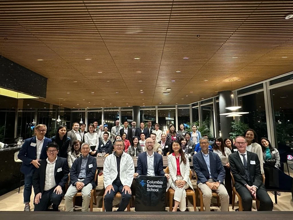 Fireside Chat with Professor Michael Ewens: Trends in Private Equity ...