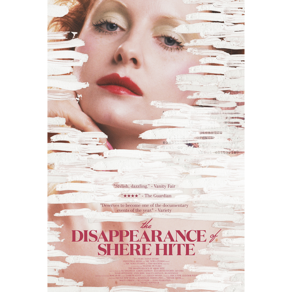 This Machine Filmworks