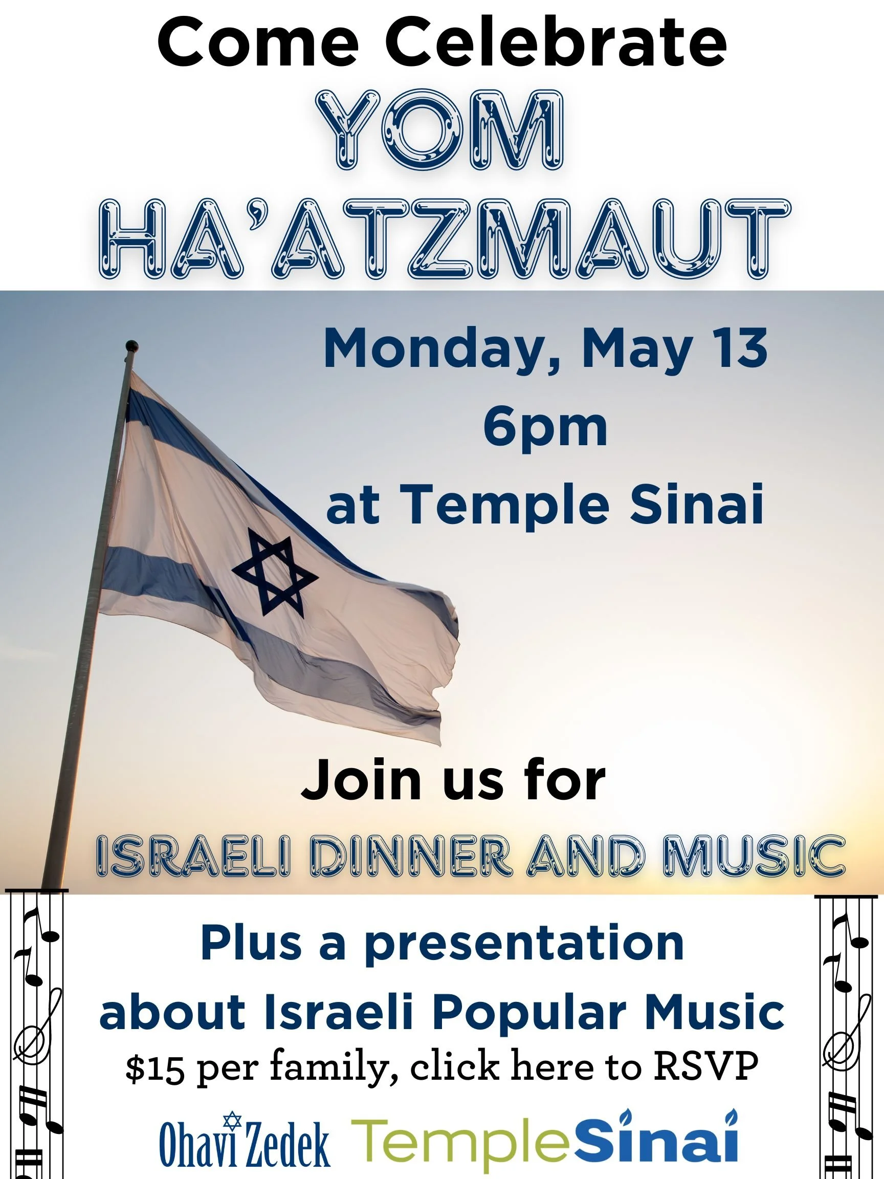 Yom Ha’Atzmaut Dinner with Music — Temple Sinai