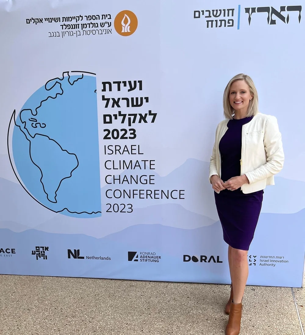 Guest Writer, Liz McLaughlin, Shares Her Trip to Israel to Represent ...