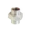 Latest Price List for Unik GI Fittings 2025 - Vijay Sales Corporation