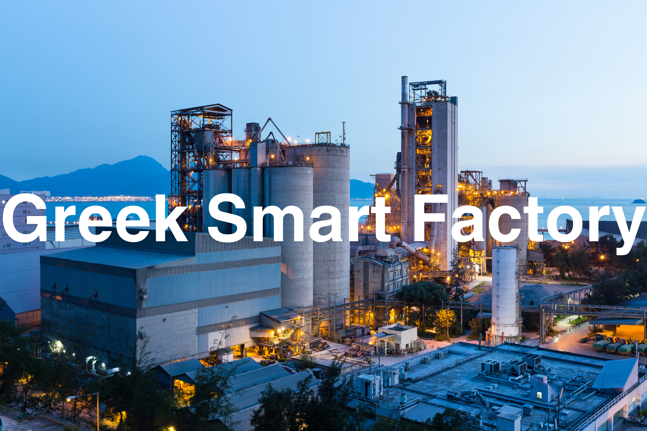 CORE Innovation Group launches the Greek Smart Factory — Core