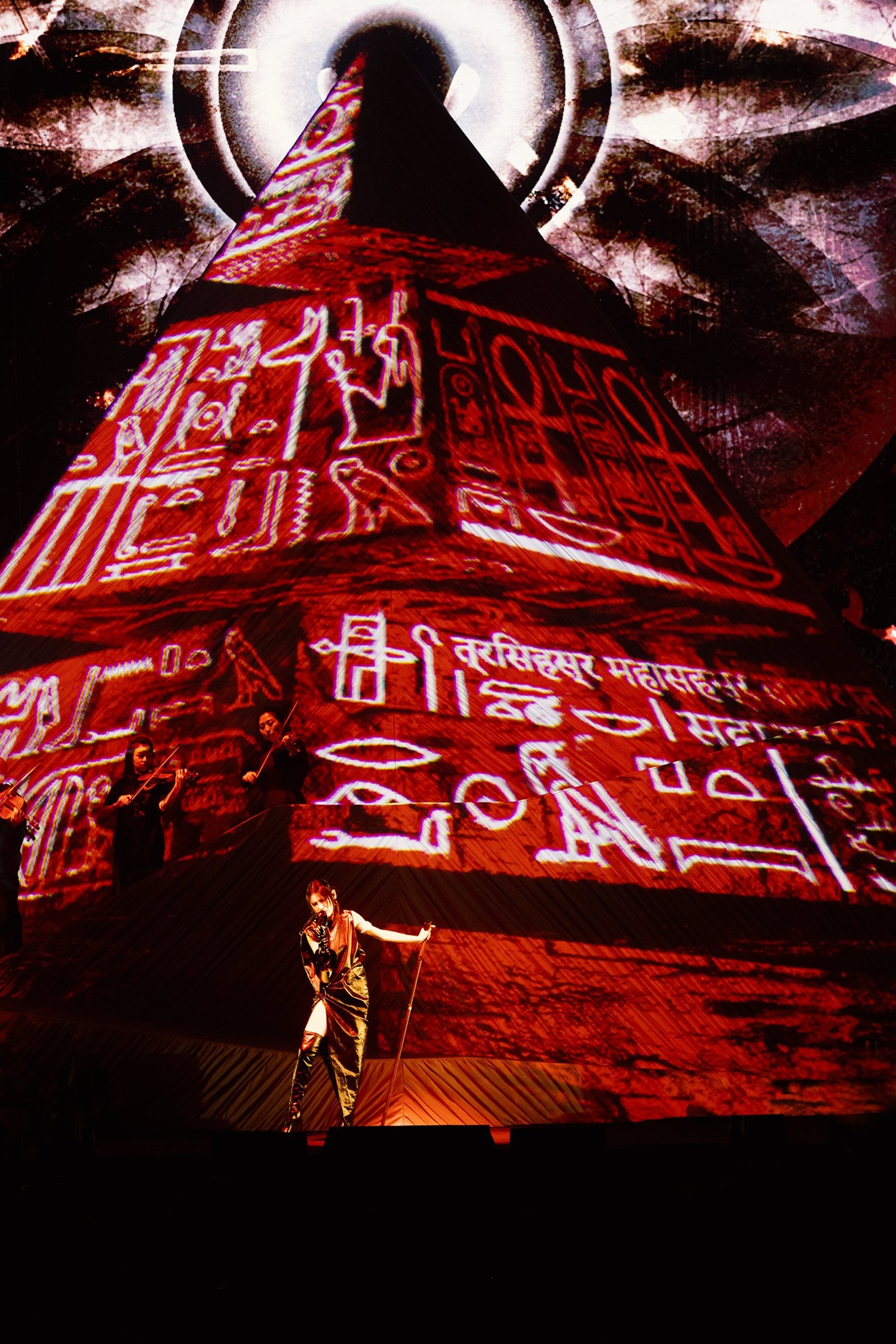 SET DESIGN BY RUBY LAW - YOYO SHAM X PANTHER CHAN [WE WISH YOU A WARM ...
