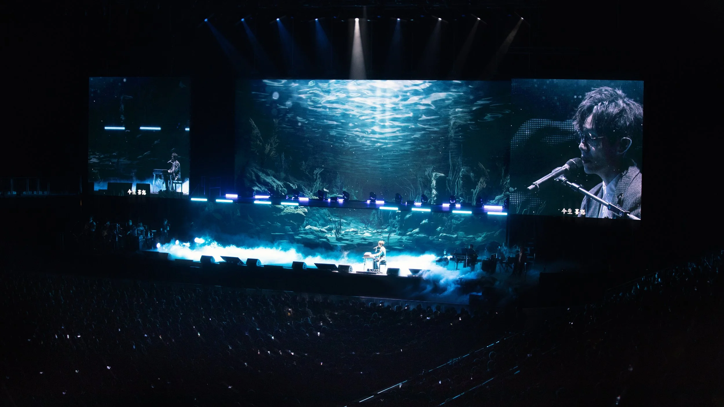 SET DESIGN BY RUBY LAW - L'UNDERGROUND [TERENCE LAM] — RULA