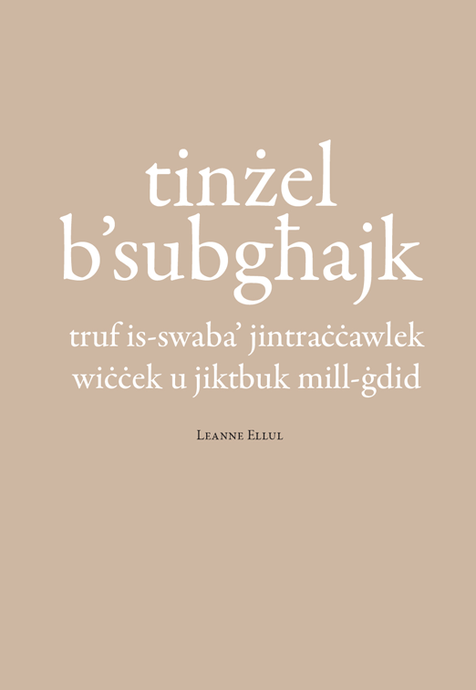 art projects — leanne ellul