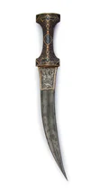 Forging a Legacy: The Jambiya, Yemen’s Iconic Weapon — Orientations