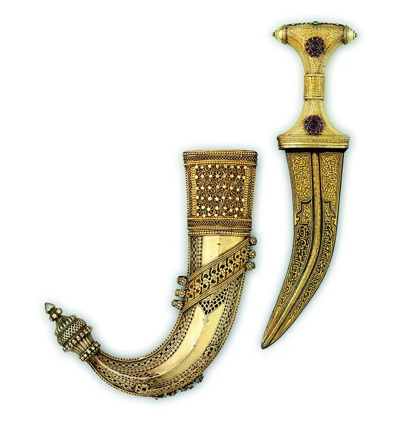 Forging a Legacy: The Jambiya, Yemen’s Iconic Weapon — Orientations