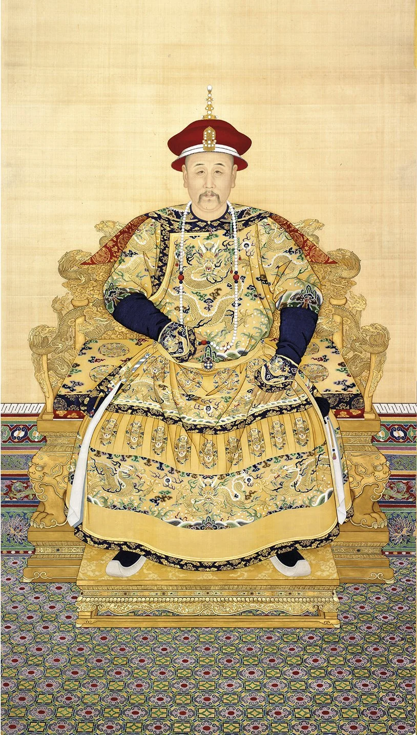 Encountering the Majestic: Imperial Portraits and Qing Court Rites ...