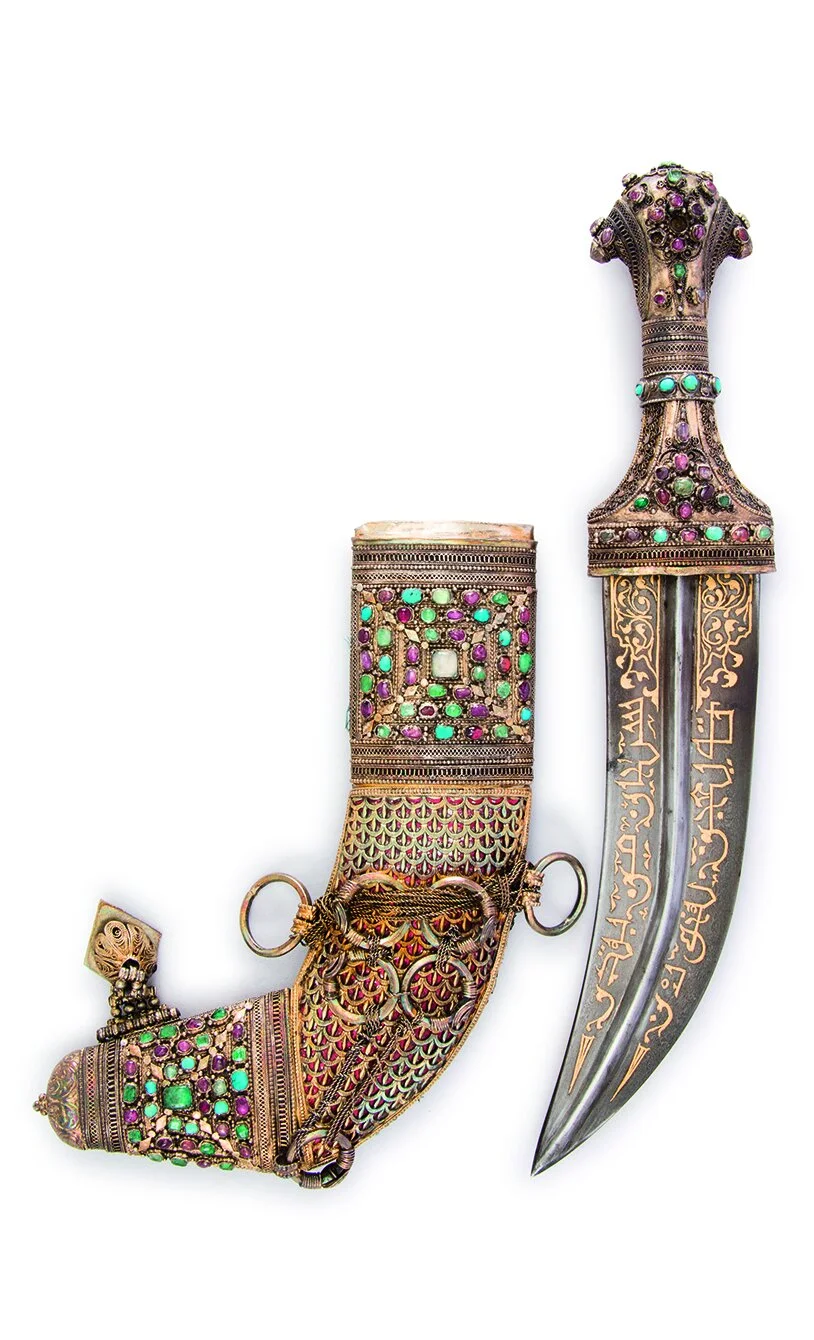 Forging a Legacy: The Jambiya, Yemen’s Iconic Weapon — Orientations