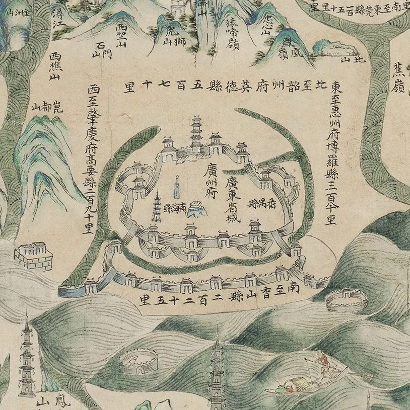 Historical Mapping of Guangdong and Guangzhou — Orientations