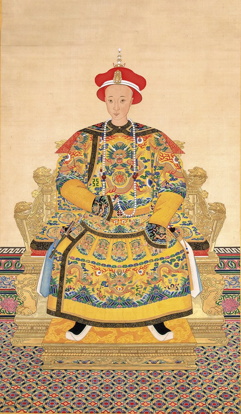 Encountering the Majestic: Imperial Portraits and Qing Court Rites ...