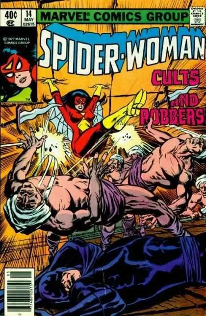 Spider-Woman #14 (1978 Marvel 1st Series) - Cults Adventure Comic ...