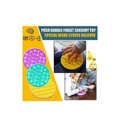 POPIT - Key Ring - Hexagon Two Pop — Sensory Regulation Wonderland