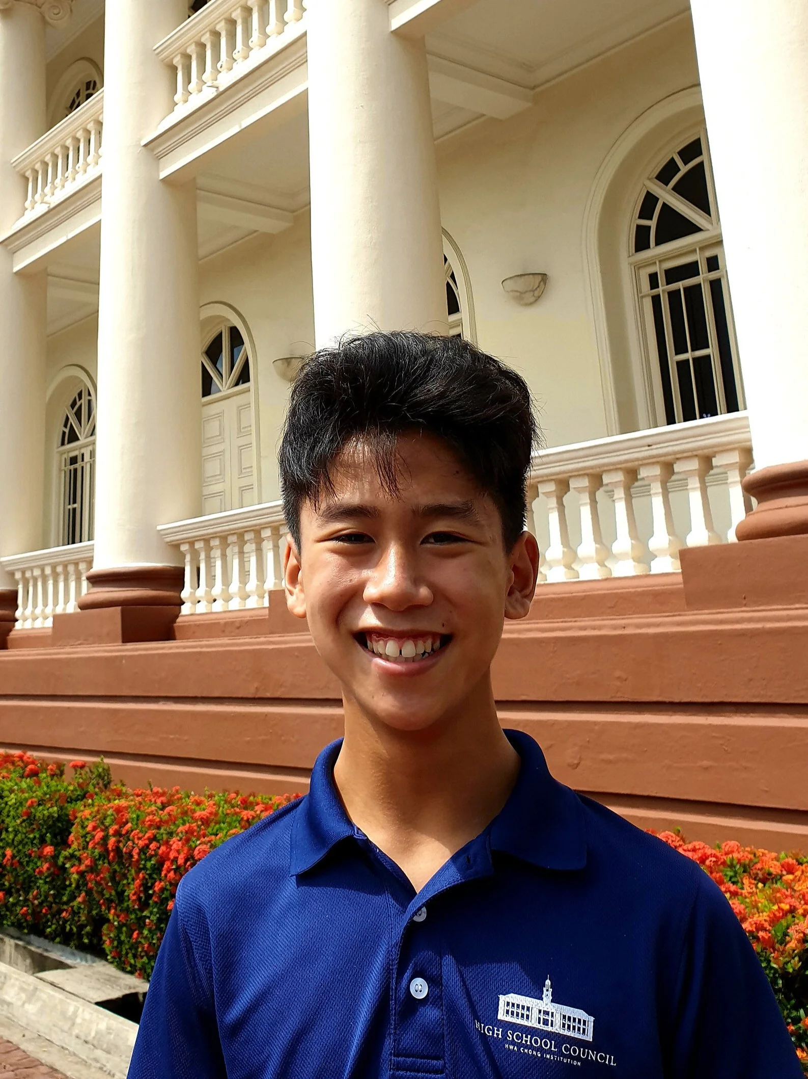 Hwa Chong Institution Admissions