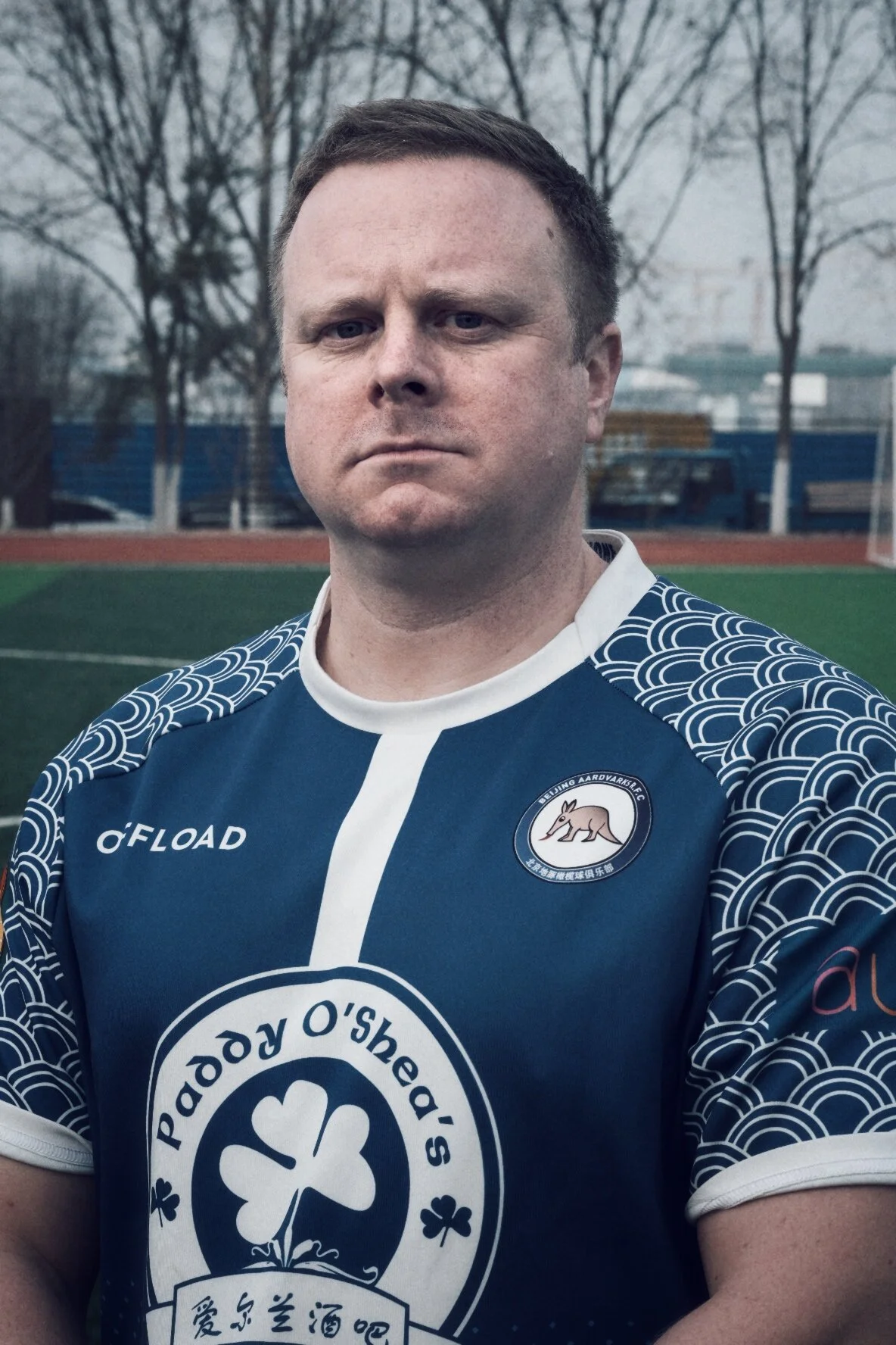 Men's Rugby Team | BEIJING AARDVARKS RFC