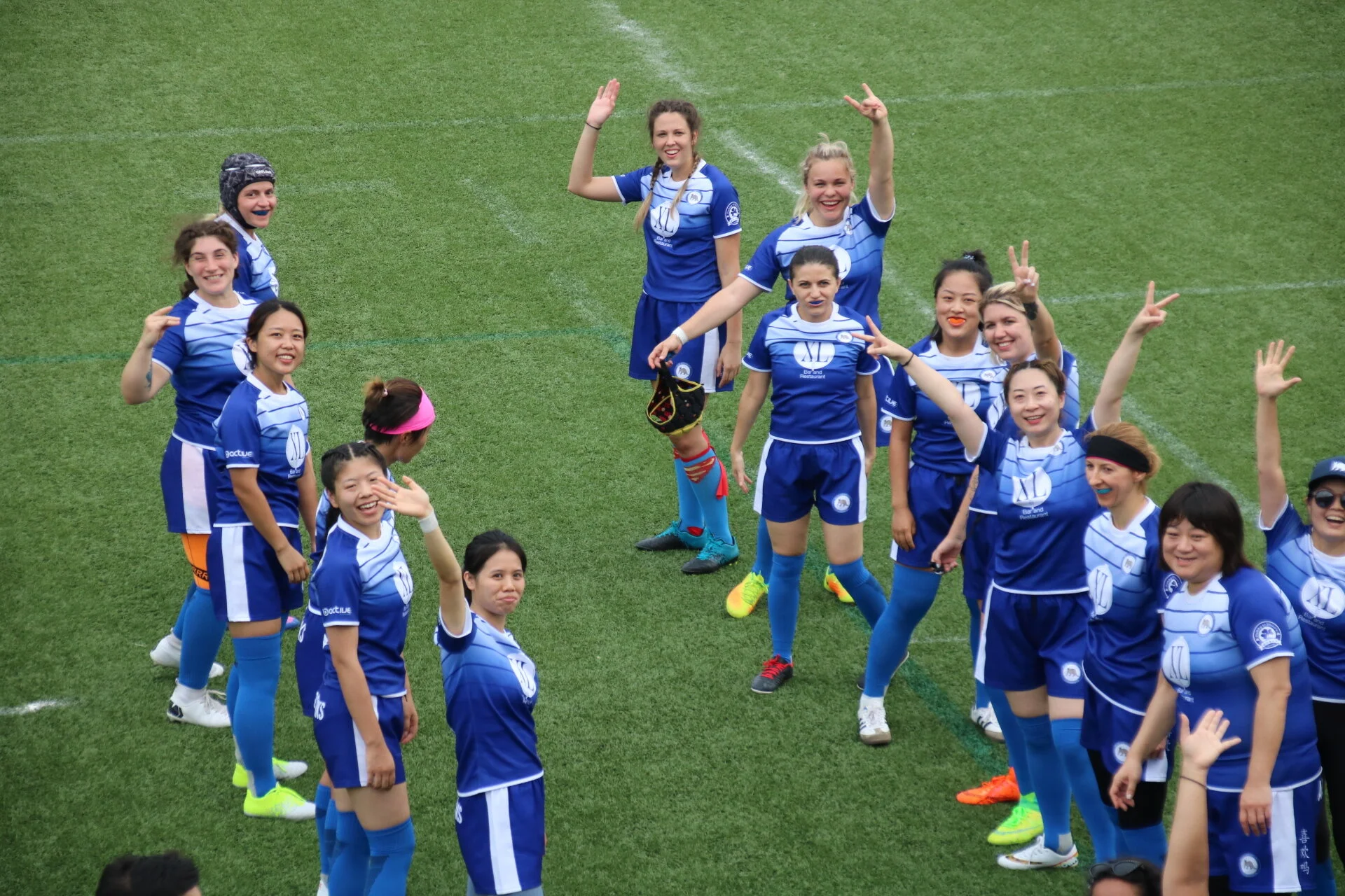 BEIJING AARDVARKS RFC | Rugby Club Teams