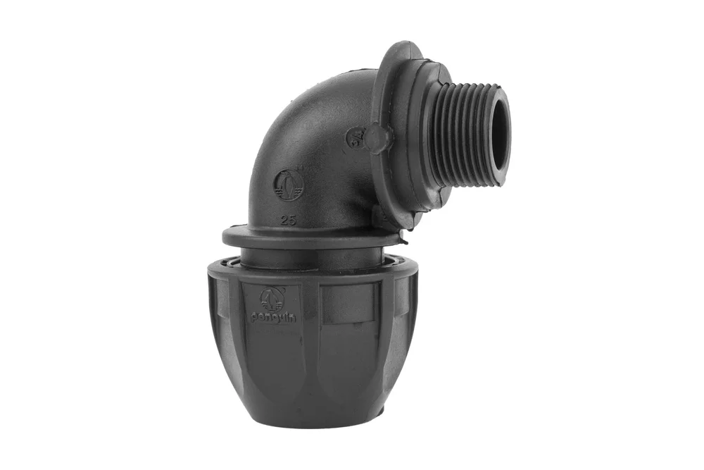 Advance Pushfit Compression Fitting — Atlanta Industries Incorporated Logo