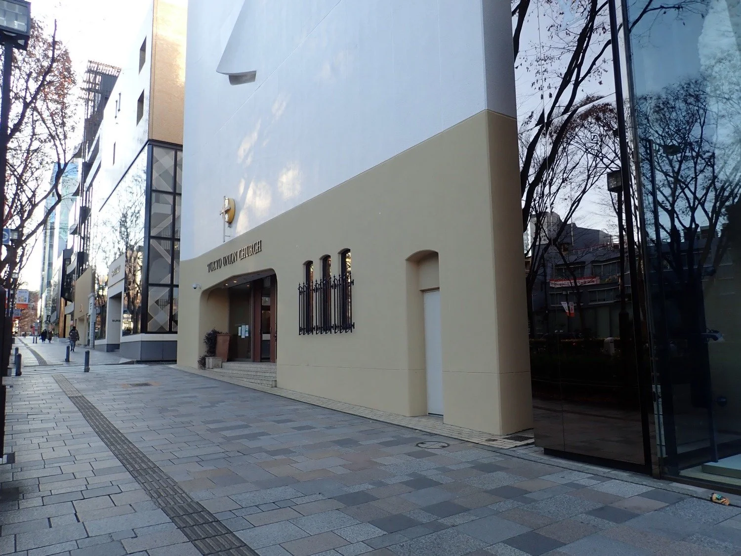 Finance Ministry Team — Tokyo Union Church