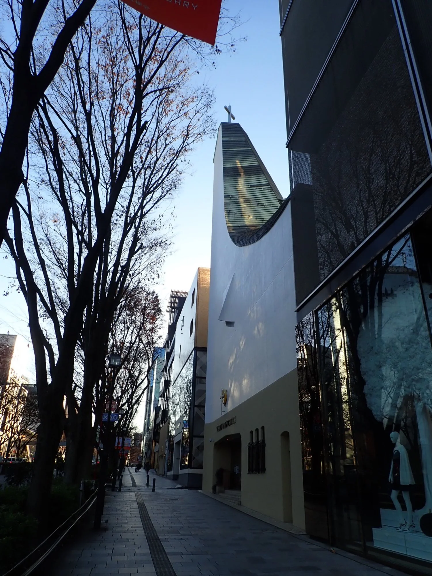 Finance Ministry Team — Tokyo Union Church