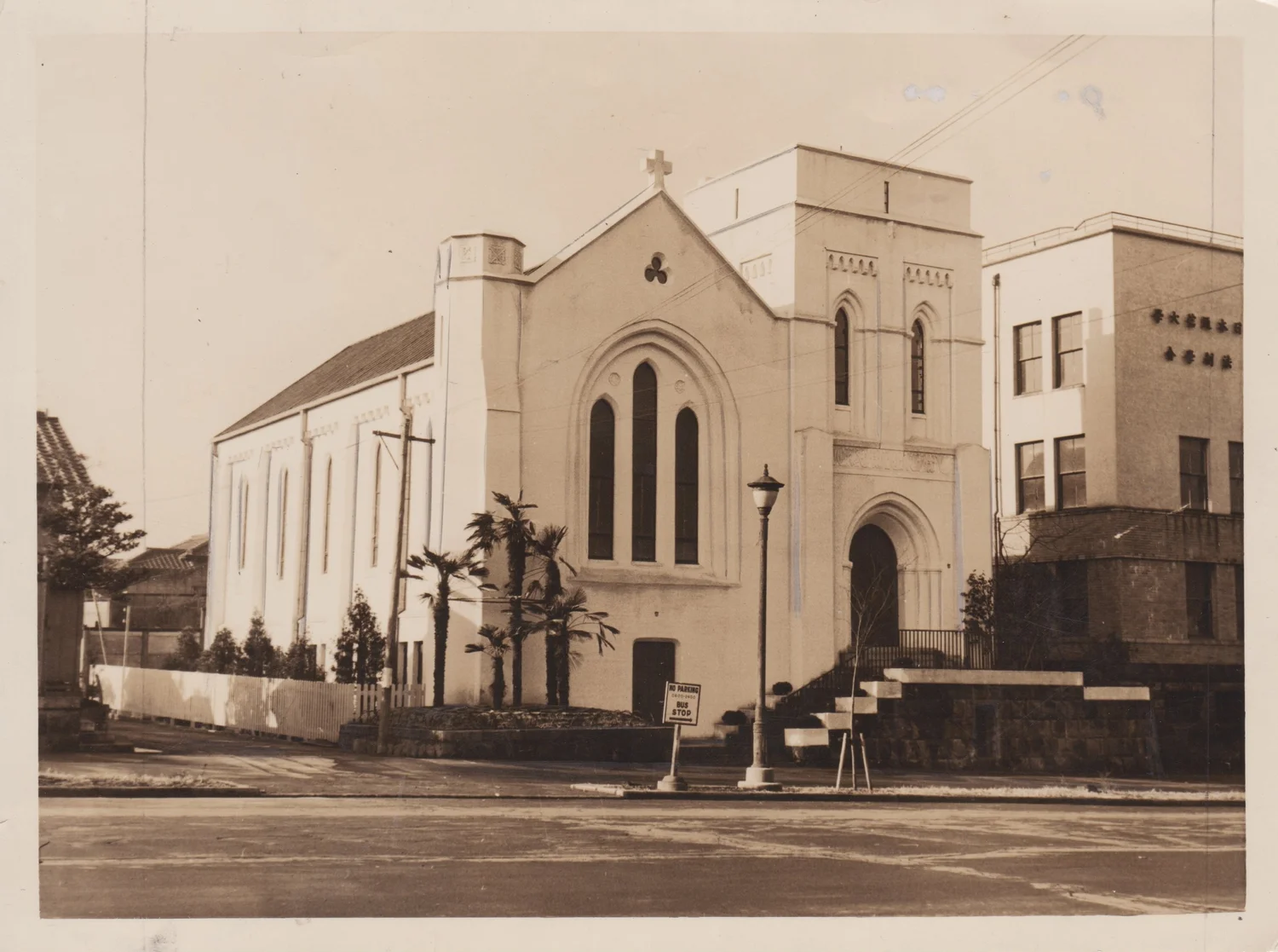 Tokyo Union Church