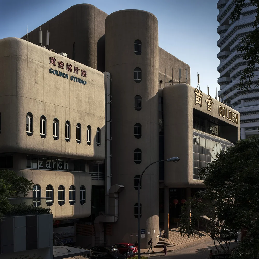 Golden Mile Tower — Docomomo Singapore