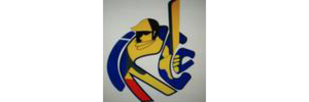 Weekend League — Jersey Cricket