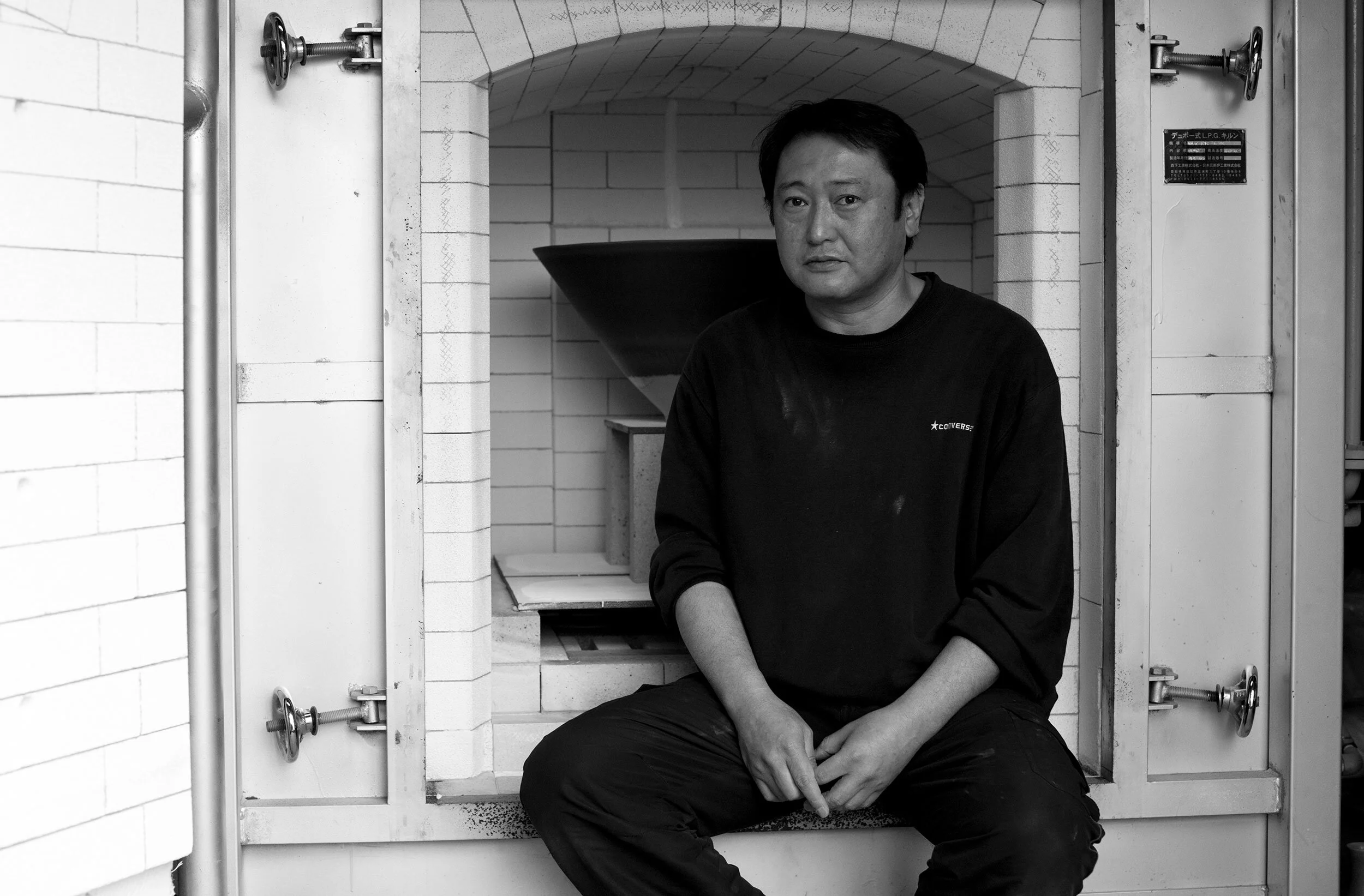 Hideki Inoue — Kasama Potters