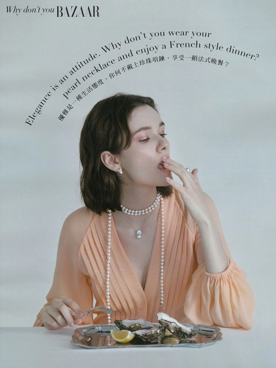 LEVI — LIME AGENCY