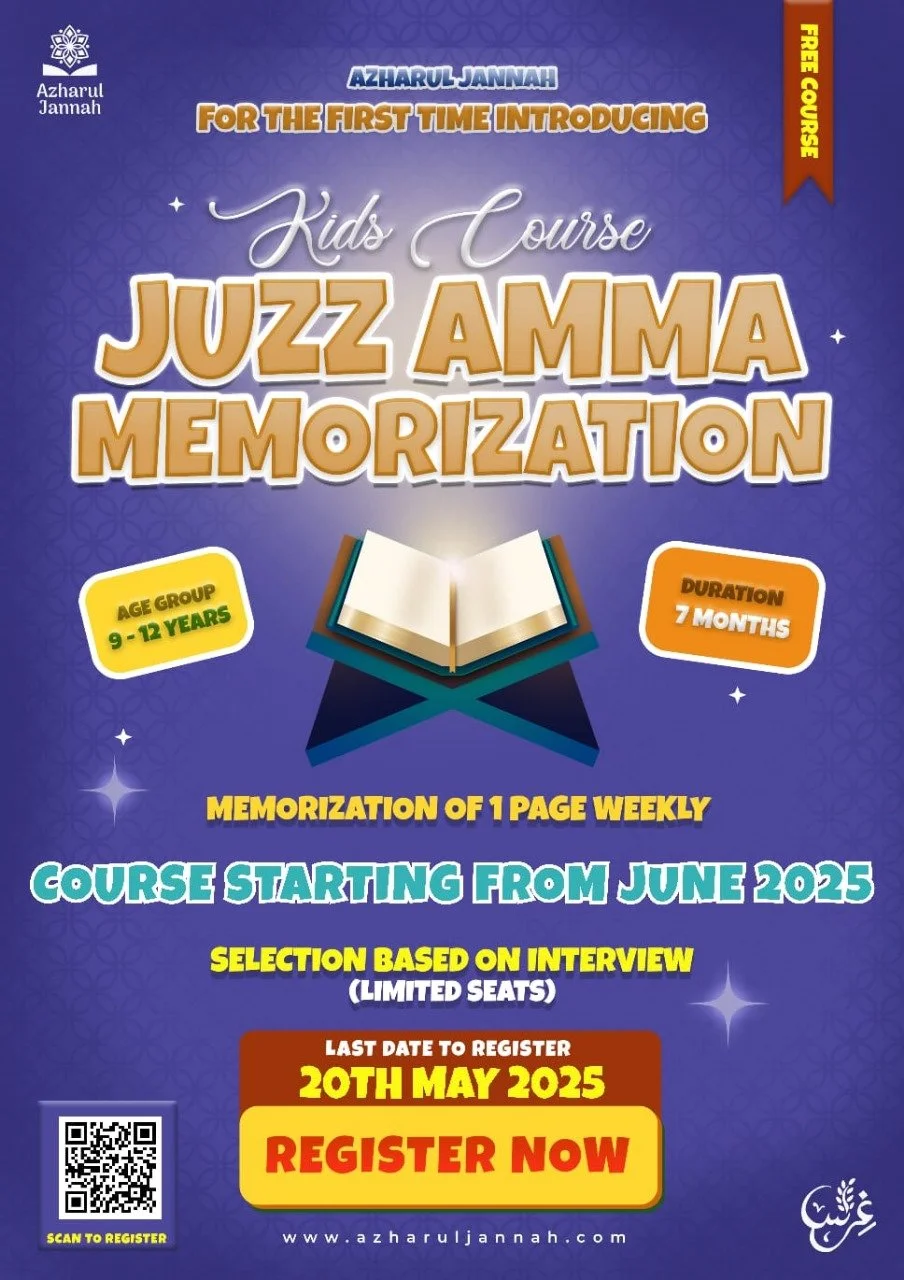 Juzz Amma Memorization Program for Kids — Azharul Jannah